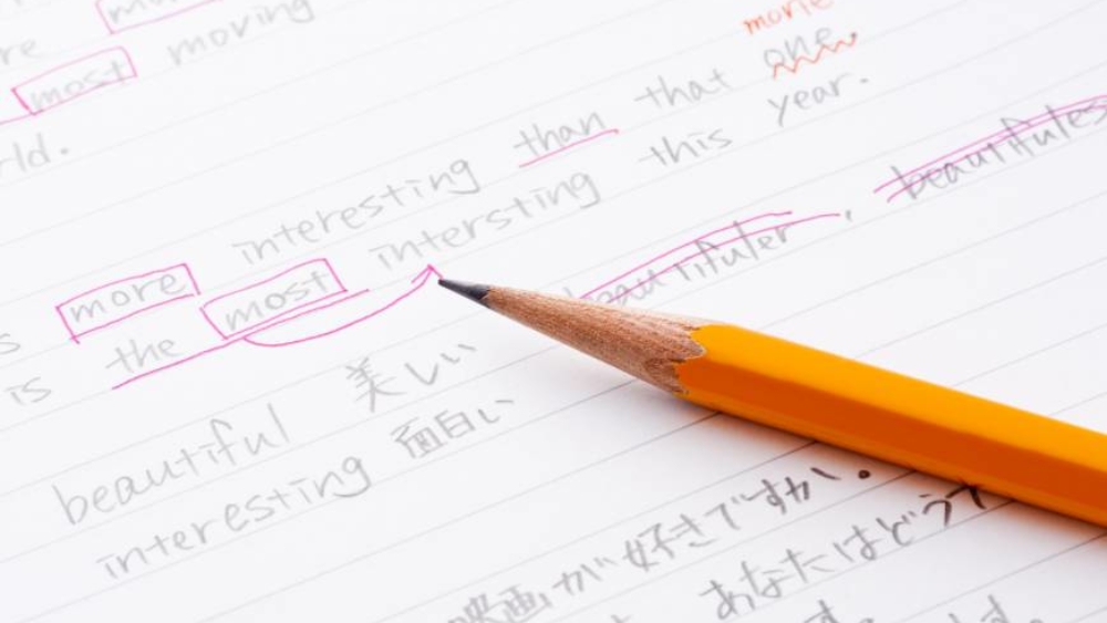 Why Do Japanese Have Trouble Learning English Reaching Japan why-do-japanese-have-trouble-learning-english-reaching-japan